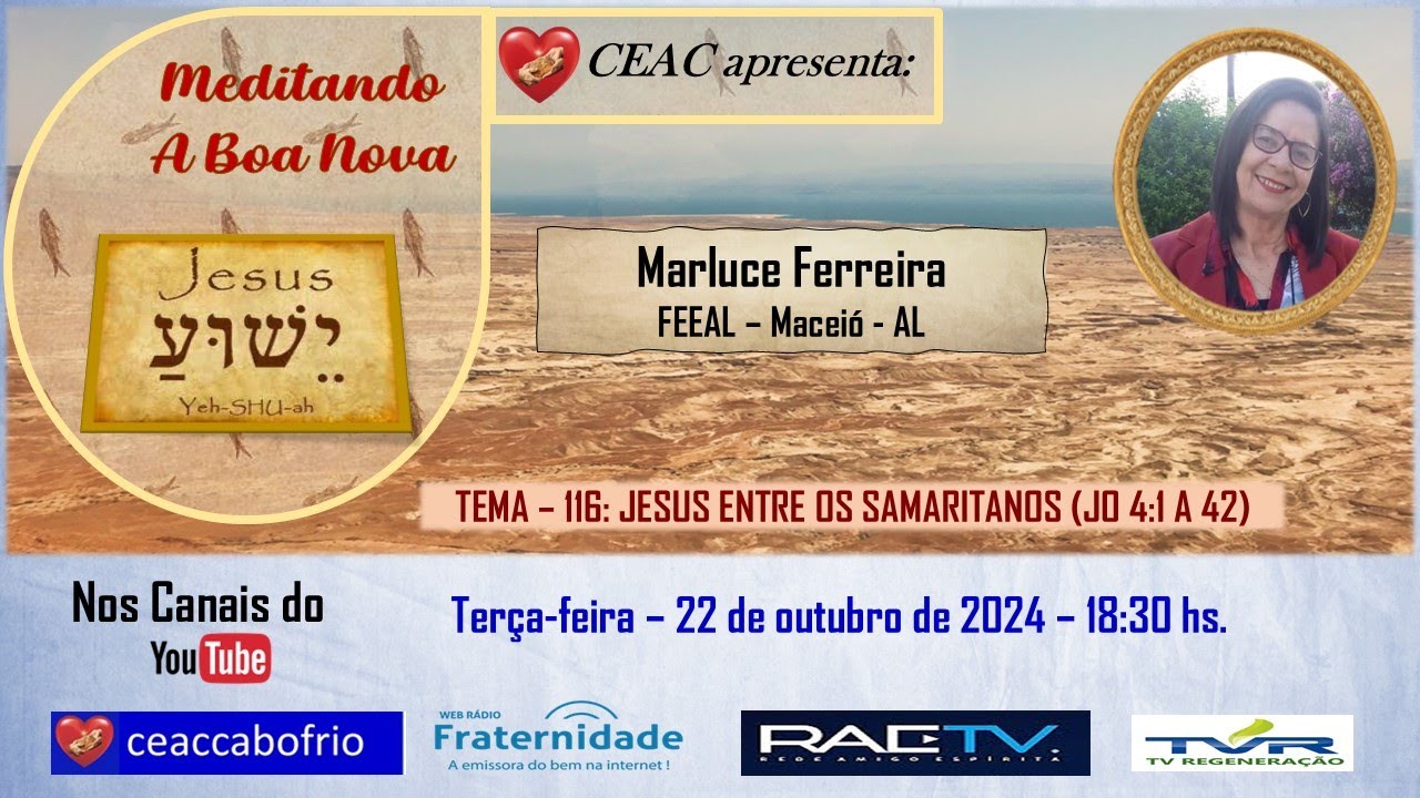 | 116 | Projeto Meditando A Boa Nova | Marluce Ferreira - YouTube