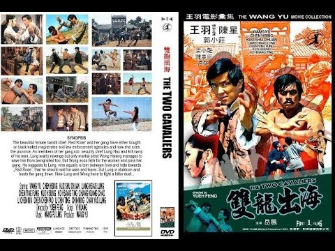Karetenin İki Ustası - 1973 - Yeşilçam - DvdRip - Geldi