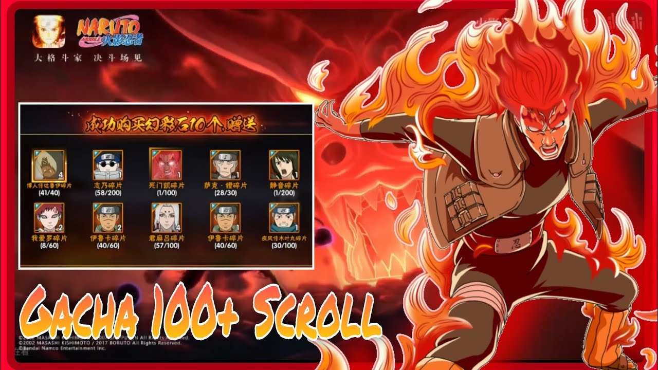 Gacha Might Guy 8th Gates & Unlock Darui + Review Training | Naruto ...