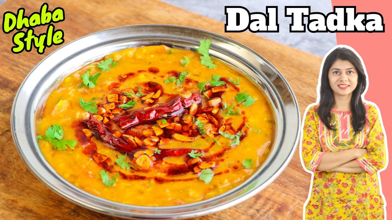 Dhaba Style Dal Tadka Easy Recipe | ढाबे जैसा दल तड़का | Dal Fry/Dal ...