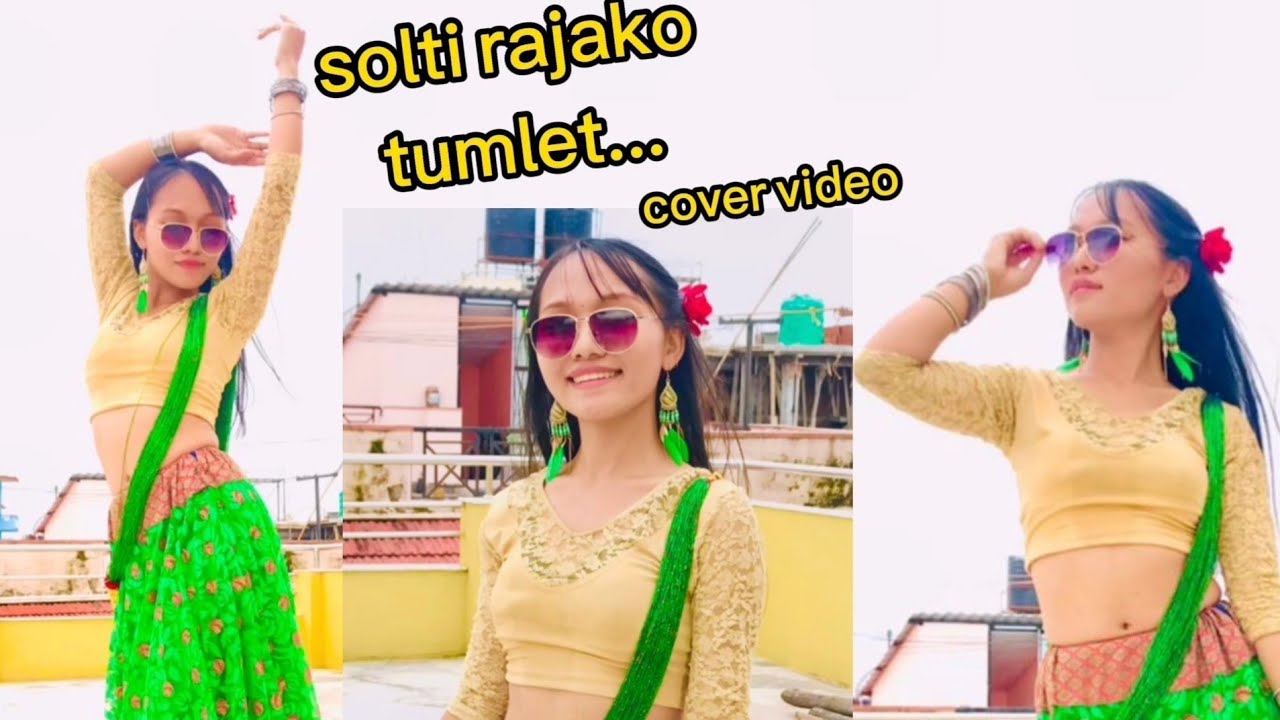 solti rajako...(आ है आ आ आ मुने) short dance cover video by Deepa ...