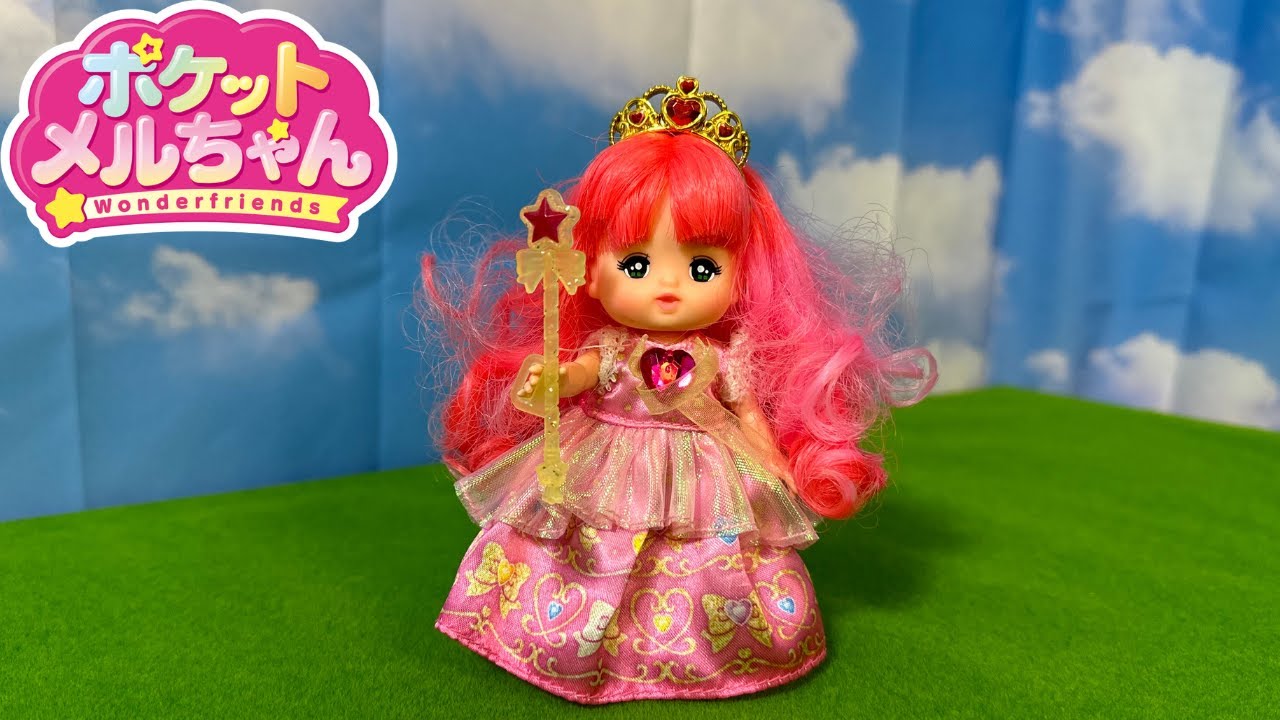 ポケットメルちゃん ドール プリンセスメルちゃん/Pocket Mel-chan Doll Princess Mel-chan/포켓 멜 짱 ...