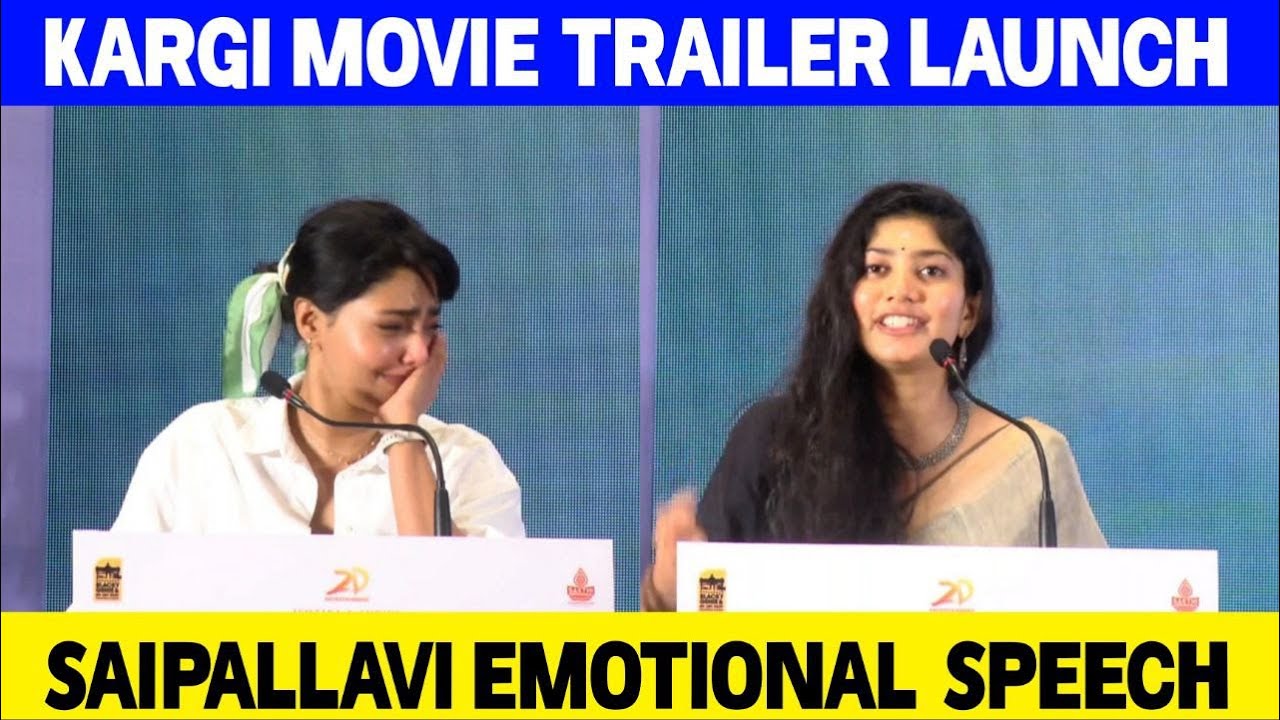 Kargi movie trailer launch function| saipallavi emotional speech - YouTube