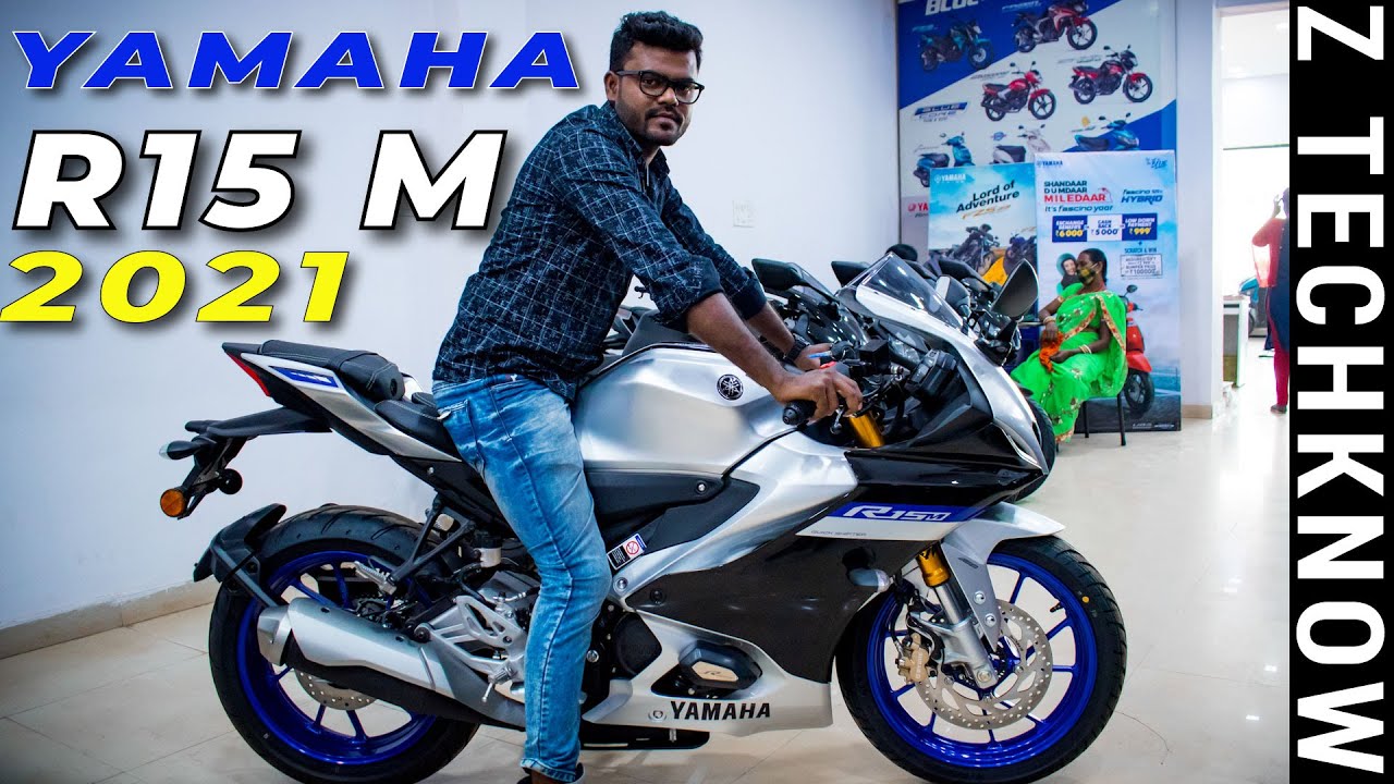Yamaha R15 M | R15 V4 R15 MotoGP Edition 2021 All Color Detailed review Hindi Price Z Techknow ...