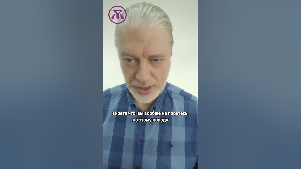 Злость в отношениях Ссоры в паре Как перестать злиться Youtube