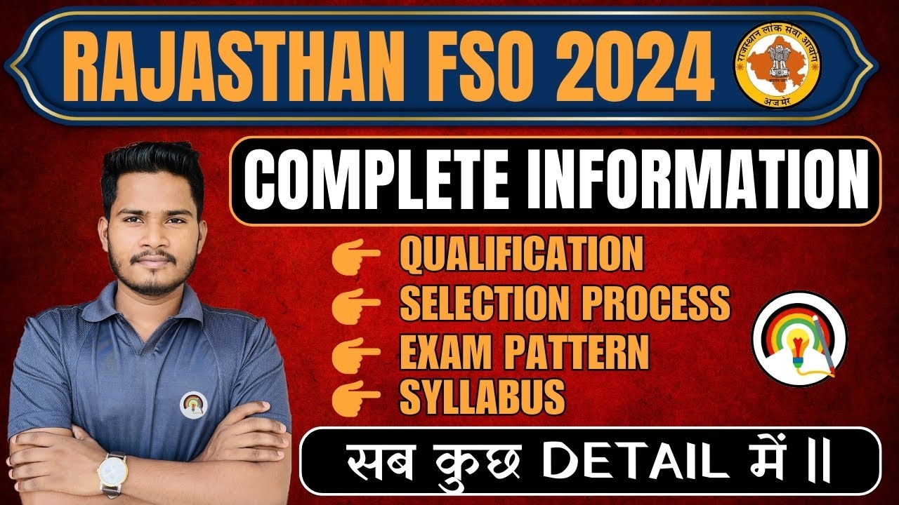 RPSC FSO RECRUITMENT 2024 | RPSC FSO Exam Detail | Rajasthan FSO Exam ...