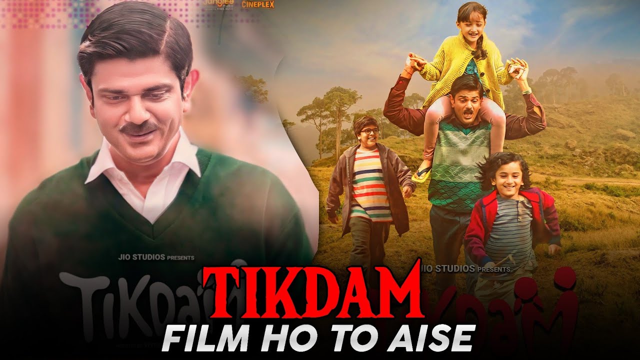 Tikdam Movie Review | Hindi News Guruji - YouTube