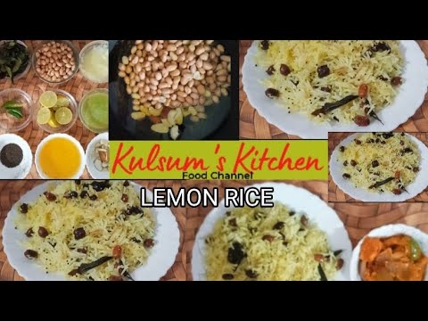 LEMON RICE RECIPE | LEMON RICE KAISE BNAYE | SOUTH INDIAN FOOD| # ...