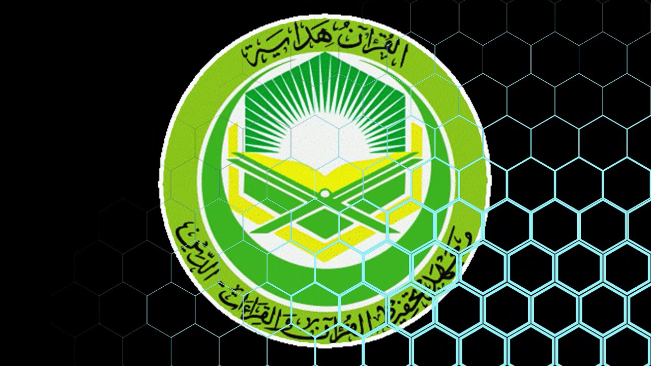 Mtq Addin Logo Pengetua Maahad Tahfiz Calon PN PRK Ayer Kuning