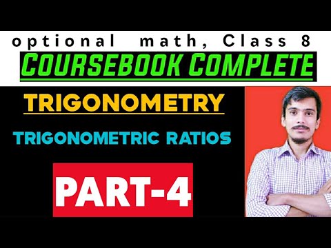 optional math class 8 | Trigonometry - YouTube