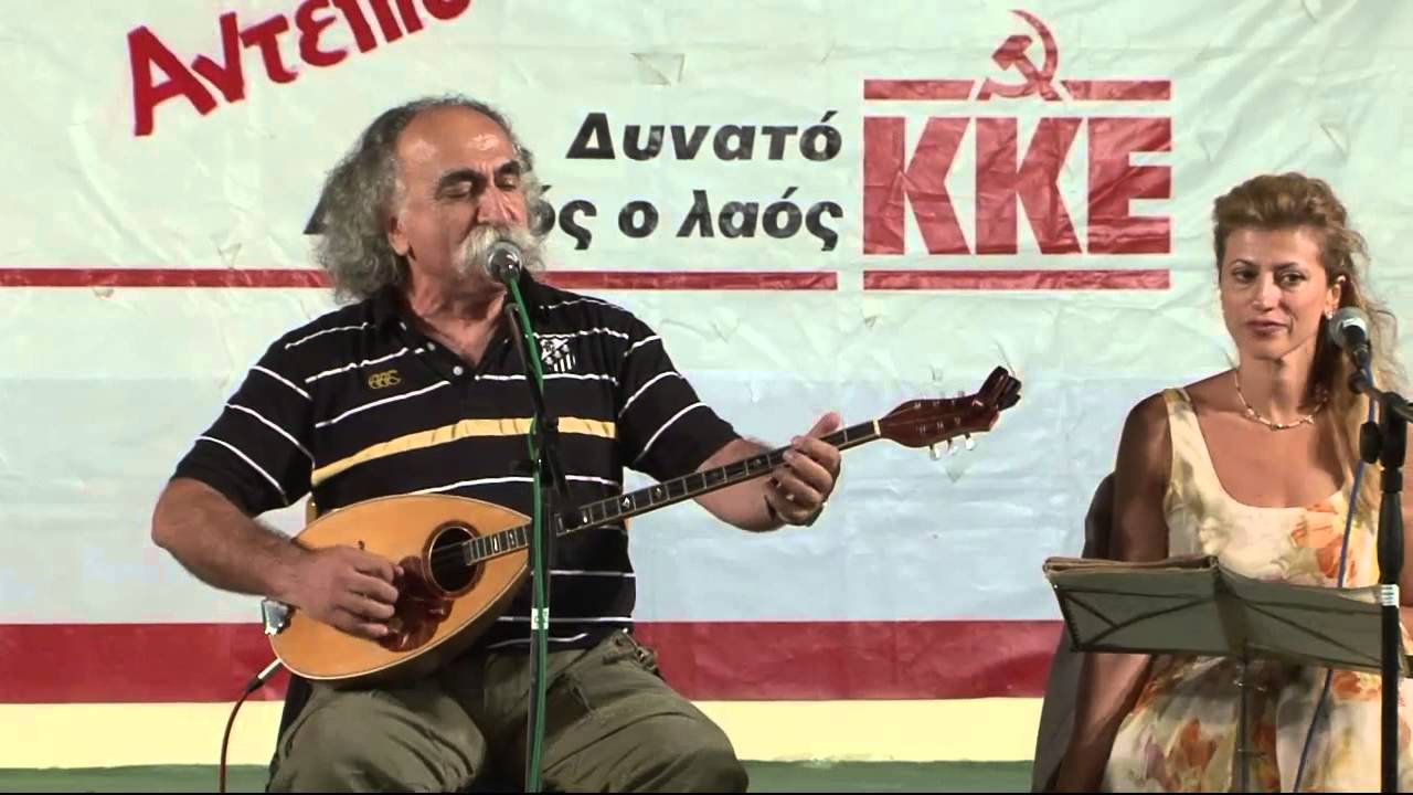 ΛΑΙΚΟ ΓΛΕΝΤΙ ΜΕ ΤΟΝ ΑΓΑΘΩΝΑ 2 - YouTube