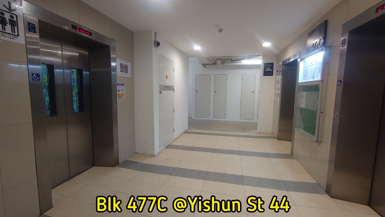 Blk 477C Yishun - 2022 EM Elevator [Lift C] - YouTube