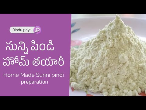 Home made Sunni Pindi preparation#making#homemade #facemask #natural # ...