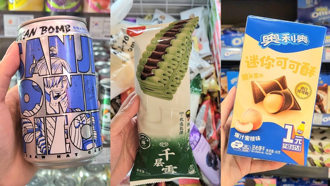 Toko Snack Lucu MIX STORE di Malaysia [Viennetta Matcha, dll] - YouTube