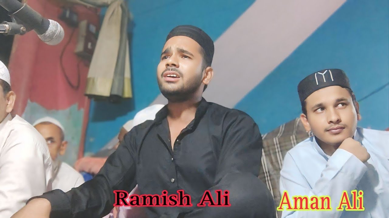 Husain ki zindagi se sikho .cover Ramish Ali.is live - YouTube