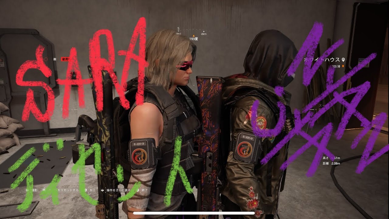 【The Division 2】のんびりディセントぅ ラース - YouTube