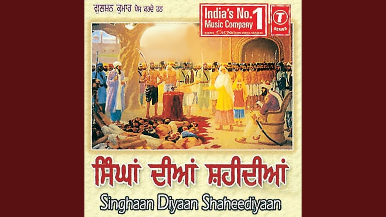 Moti Mehra - YouTube