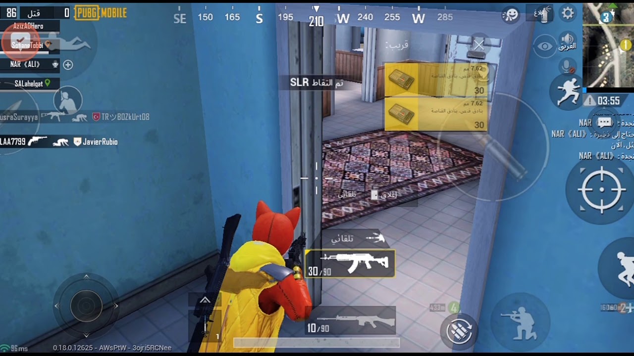 Pubg Mobile - 2020 - YouTube