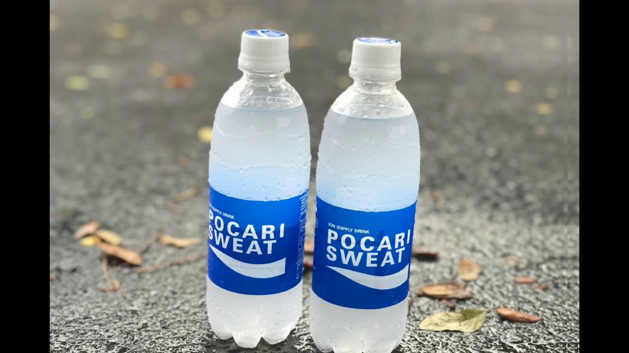 Company's Product Of Pocari Sweat #EnglishPresentation - YouTube