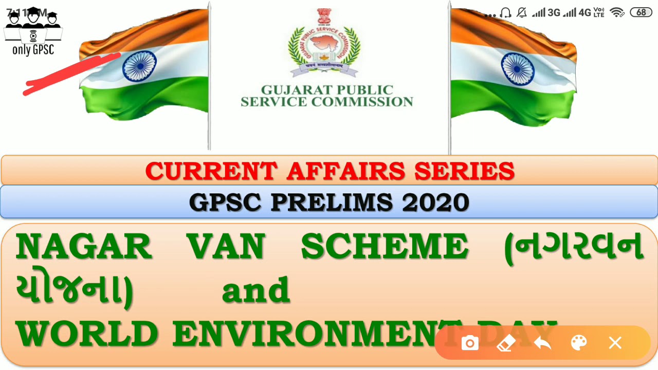 India Launches 'Nagar Van' Scheme on World Environment Day 2020 | By ...