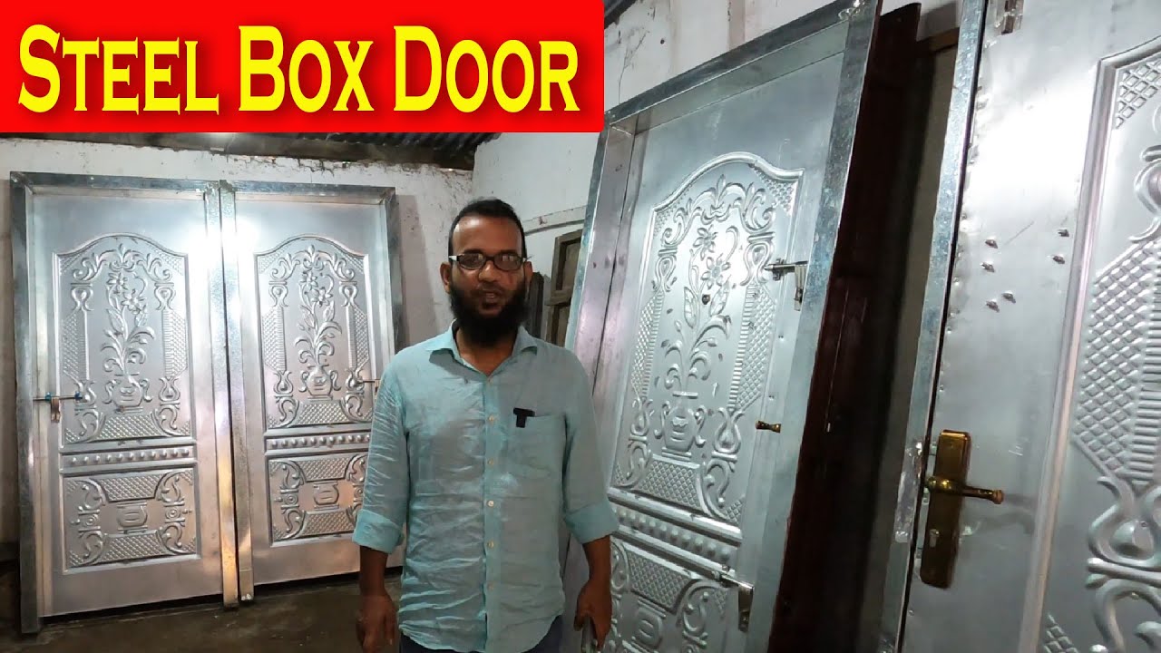 কমদামে🔥স্টিলের বক্স দরজা ও বারান্দার রেলিং। steel box door design with ...
