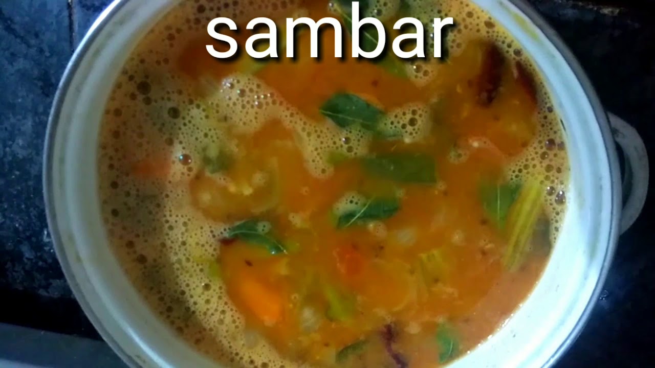How to make sambar - YouTube