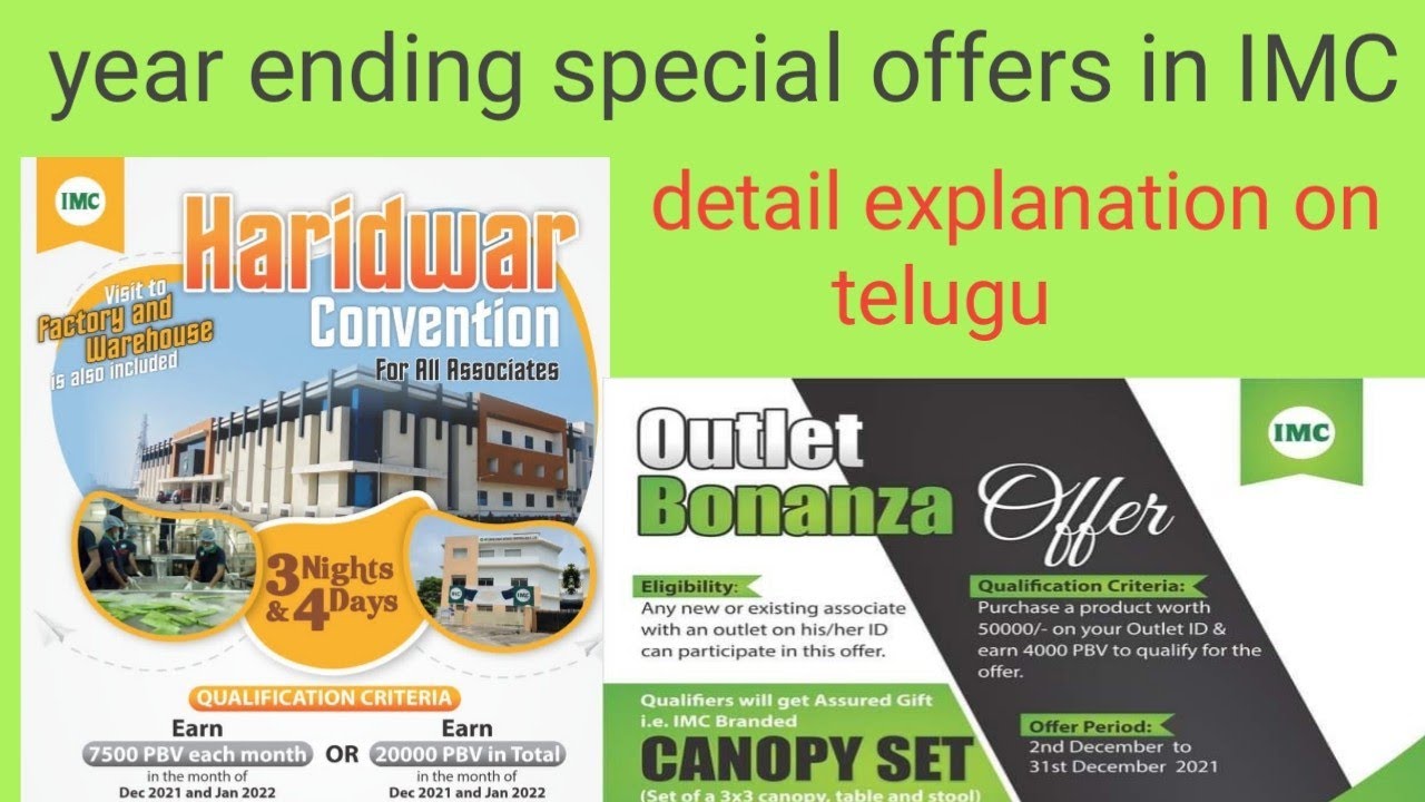 Year ending & new year special offers in IMC - YouTube