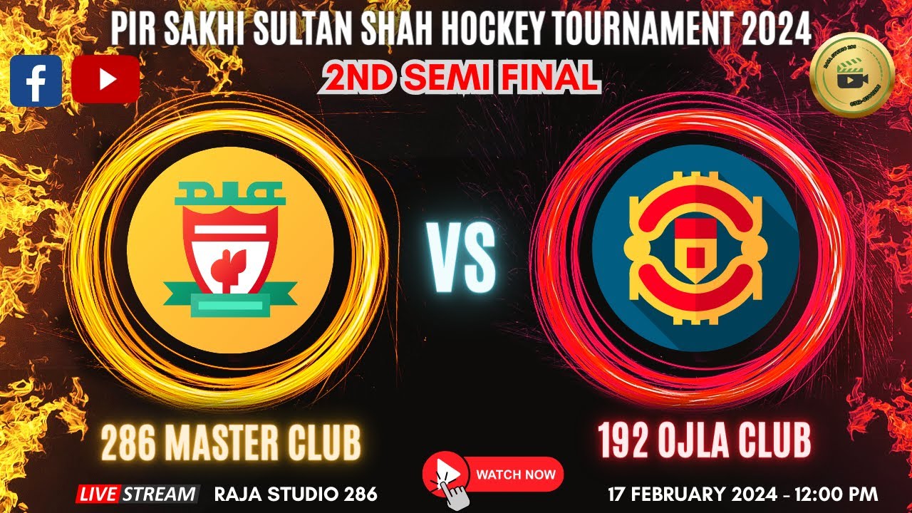 286 MASTER H.C VS 192 OJLA H.C | Raja Studio 286 | 0312-0300286 - YouTube