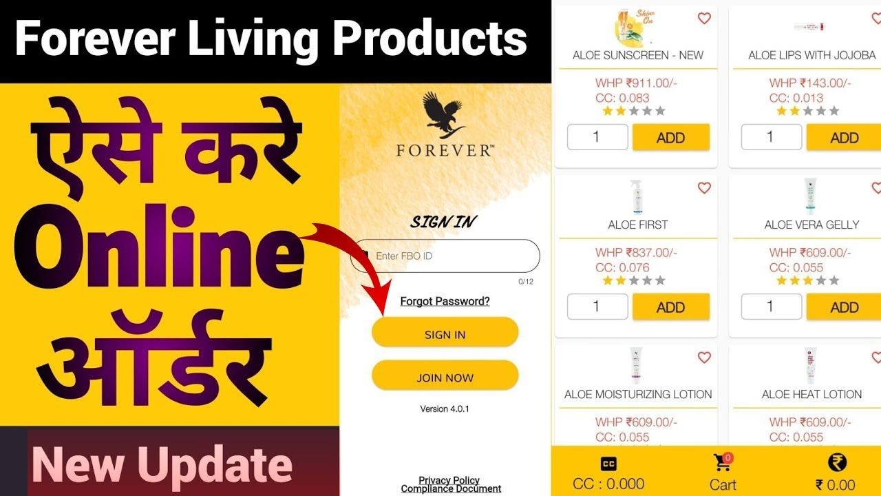 Forever Me Online Order Kaise Kare || How to order Forever product ...