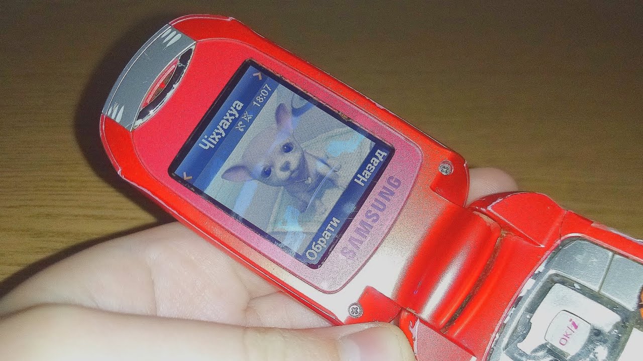 Теми на SAMSUNG SGH-E570 / Nitro Electronics - YouTube