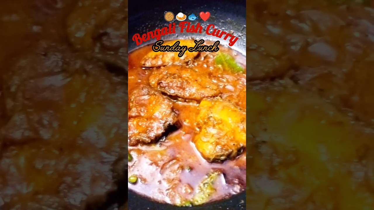 Sunday Fish Curry 🍛🐟 ️ #shorts #sunday #trending #song # - YouTube