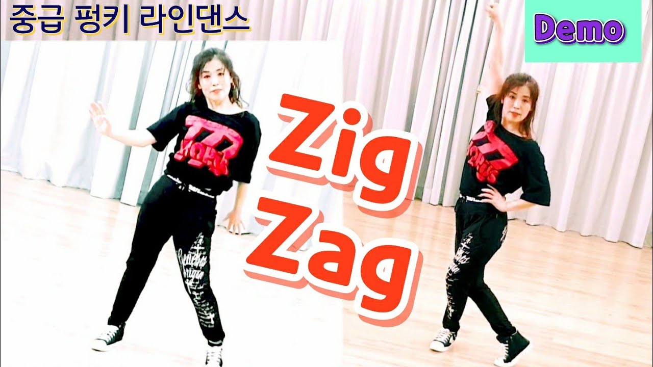 Zig Zag Line Dance | 중급 펑키 라인댄스 - YouTube