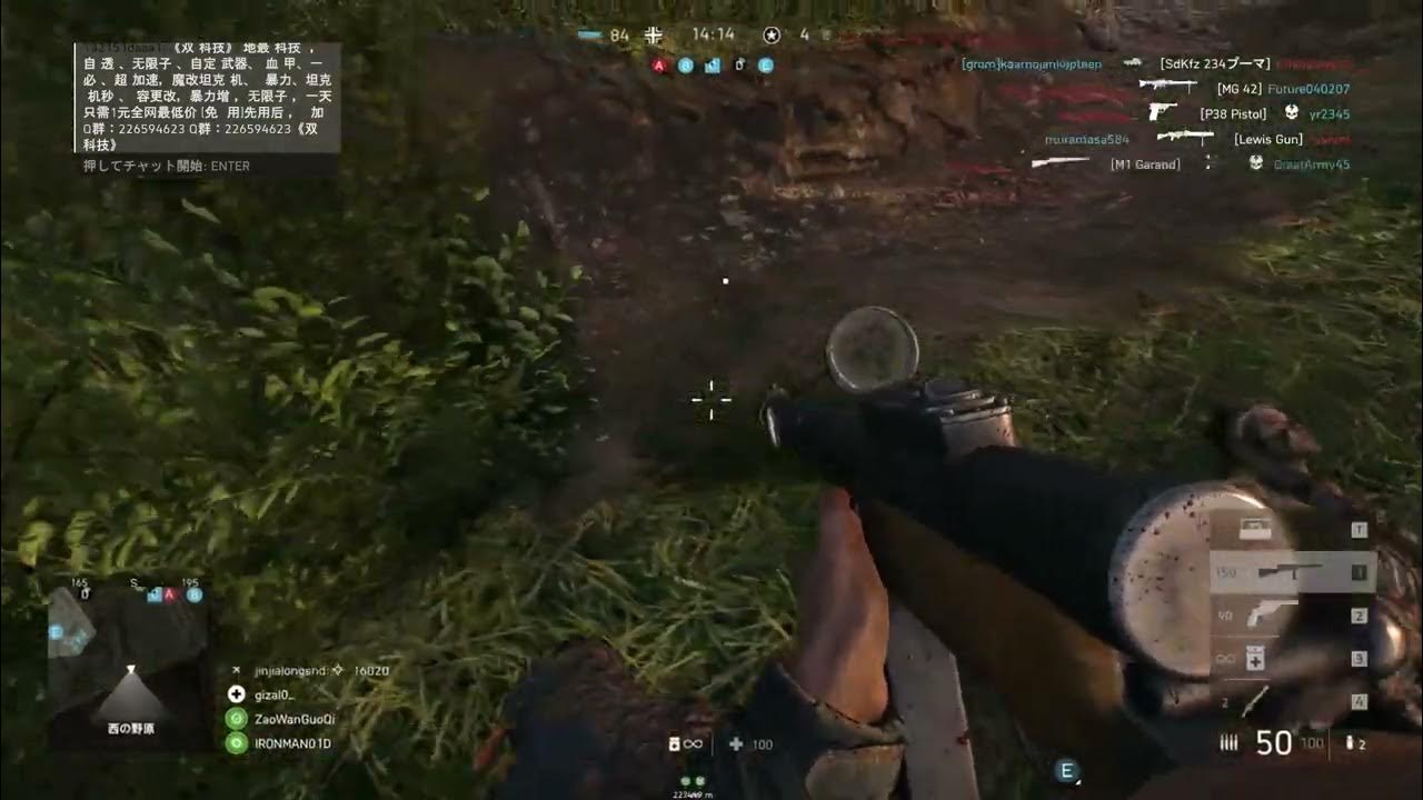 Patchett SMG(BF5) - YouTube