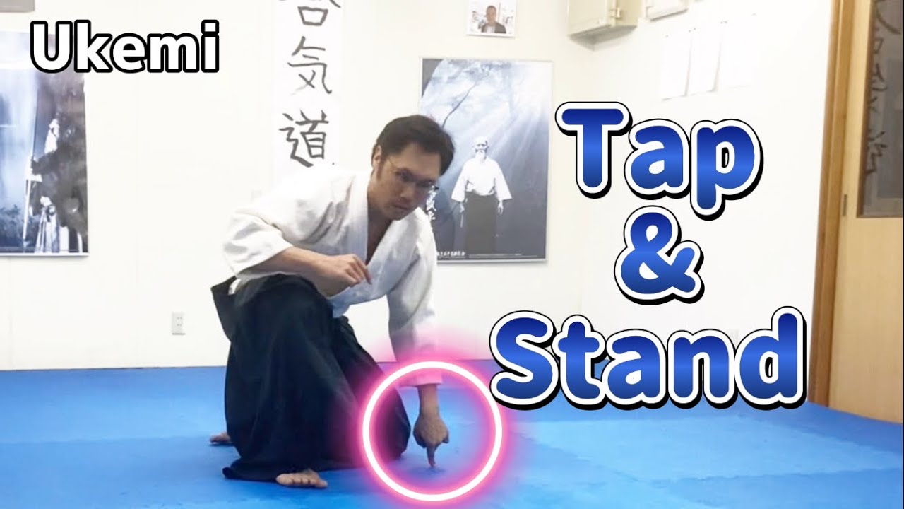 How to stand up easily after ukemi. - YouTube