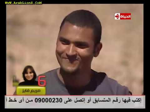 Fear Factor Extreme Egypt - 2009 # Moataz ElAttar # 7