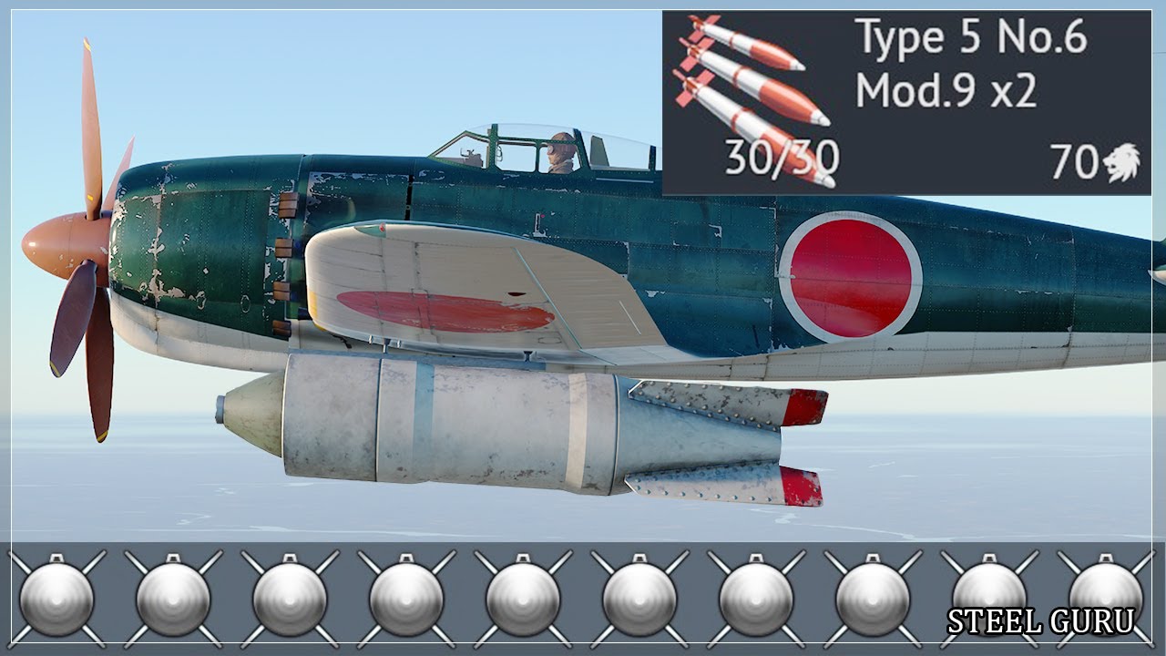 JAPANESE NUKE ROCKET - YouTube