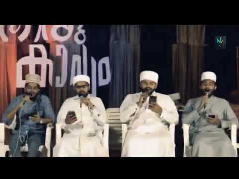 rahouf akode - YouTube