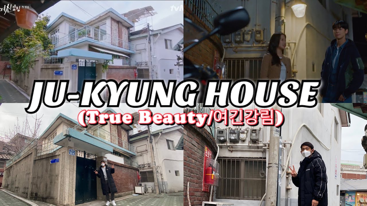 DRAMA KOREA “True Beauty” JU-KYUNG HOUSE TOUR!!! (Outside) 😅 - YouTube