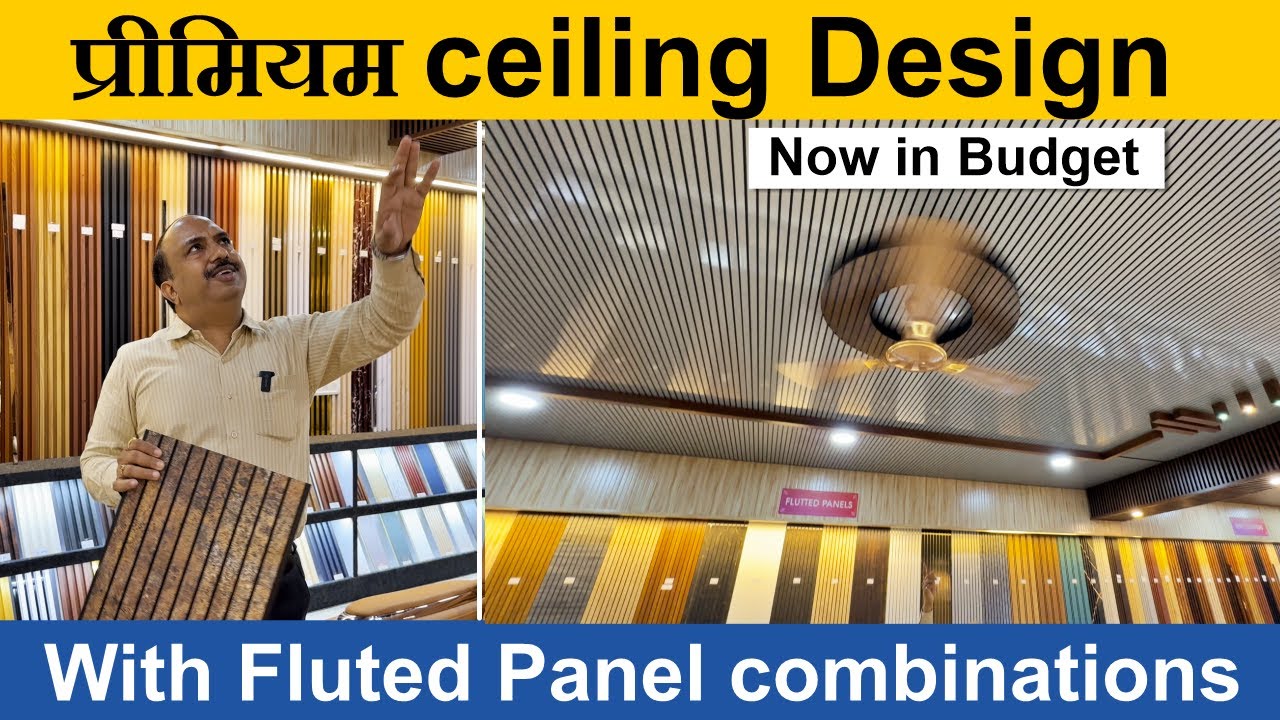 Premium Ceiling Design Jo Ghar Ka Look Badal De – Budget Mein! - YouTube