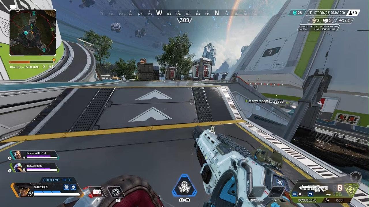 Apex Legends_20230220094434 - YouTube