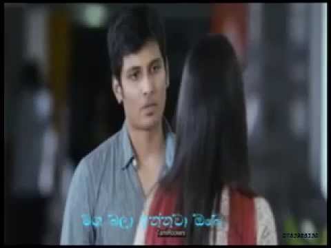 Oba mage jeevithe Madushanka Hettiarachchi - YouTube