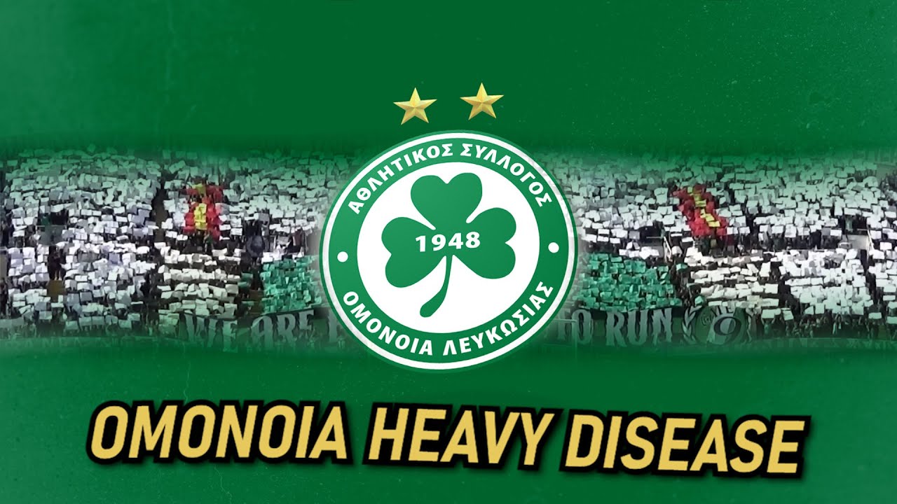 AC Omonia Nicosia | Gate 9 | Cyprus - OMONIA ARRÓSTIA VARIÁ - YouTube