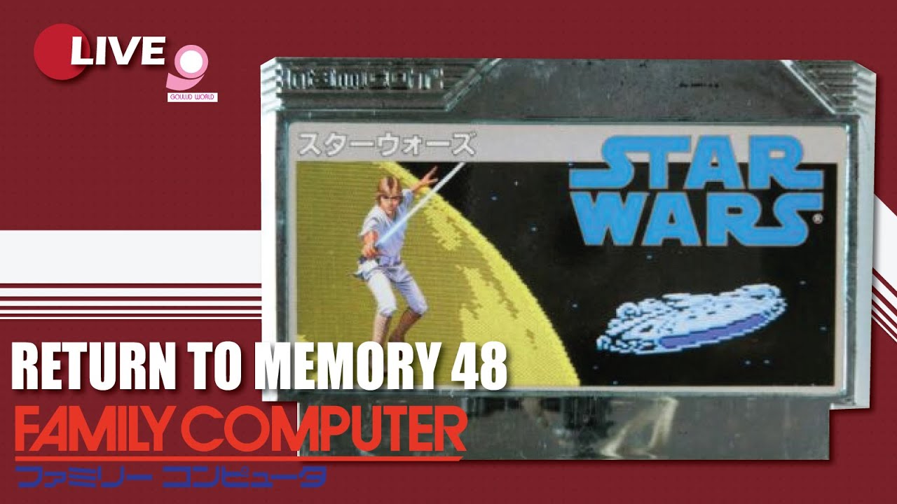 Return to Memory Family Computer #48 / Star Wars สกายวอล์กเกอร์ใส่เสก๊ต ...