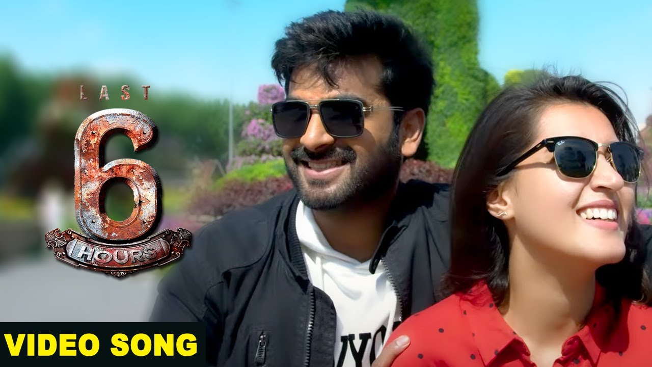 Theruvoram Song | 6 Hours Malayalam Movie | Bharath | Anoop Khalid ...