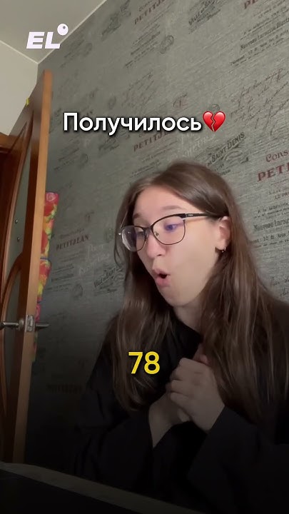 ОНИ СМОГЛИ💪 Если хочешь сдать профиль на 75+, залетай в шапку профиля ...