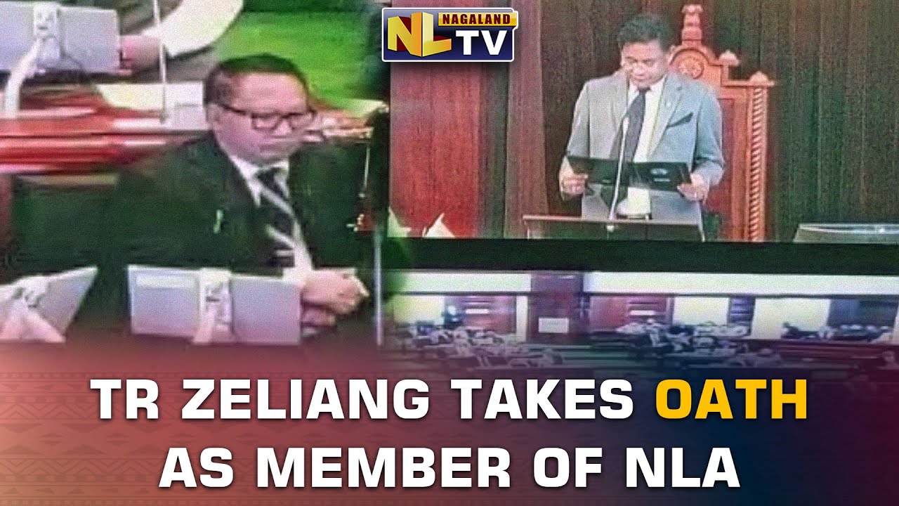TR ZELIANG TAKES OATH AS MEMBER OF NAGALAND LEGISLATIVE ASSEMBLY ON MAR ...