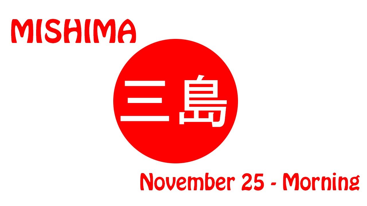 Mishima - November 25 - Morning - YouTube Music