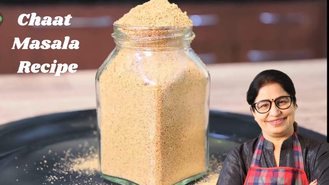 जानिए घर पर चाट मसाला बनाने की विधि | Chaat Masala Recipe | Quick and ...