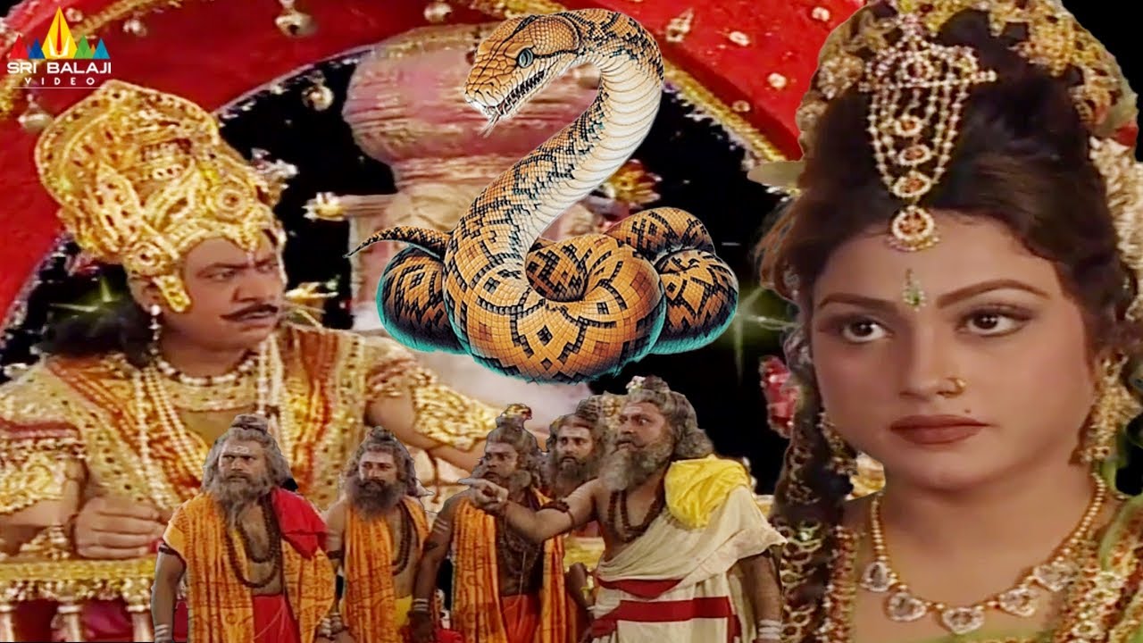 నహుష సర్పంలా మారడానికి అసలు కారణం ఏంటి ? | King Nahusha Full Story | Om ...