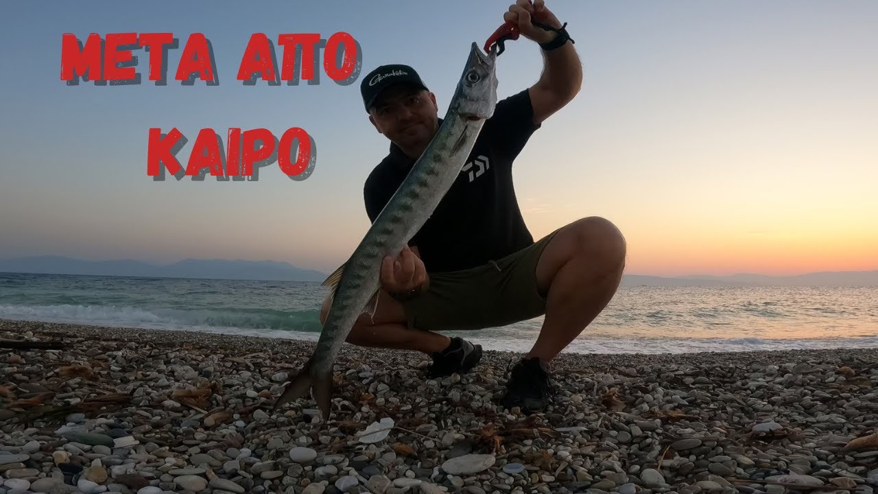 Επιτέλους..... !! θάλασσα μετά από καιρό!!! - YouTube